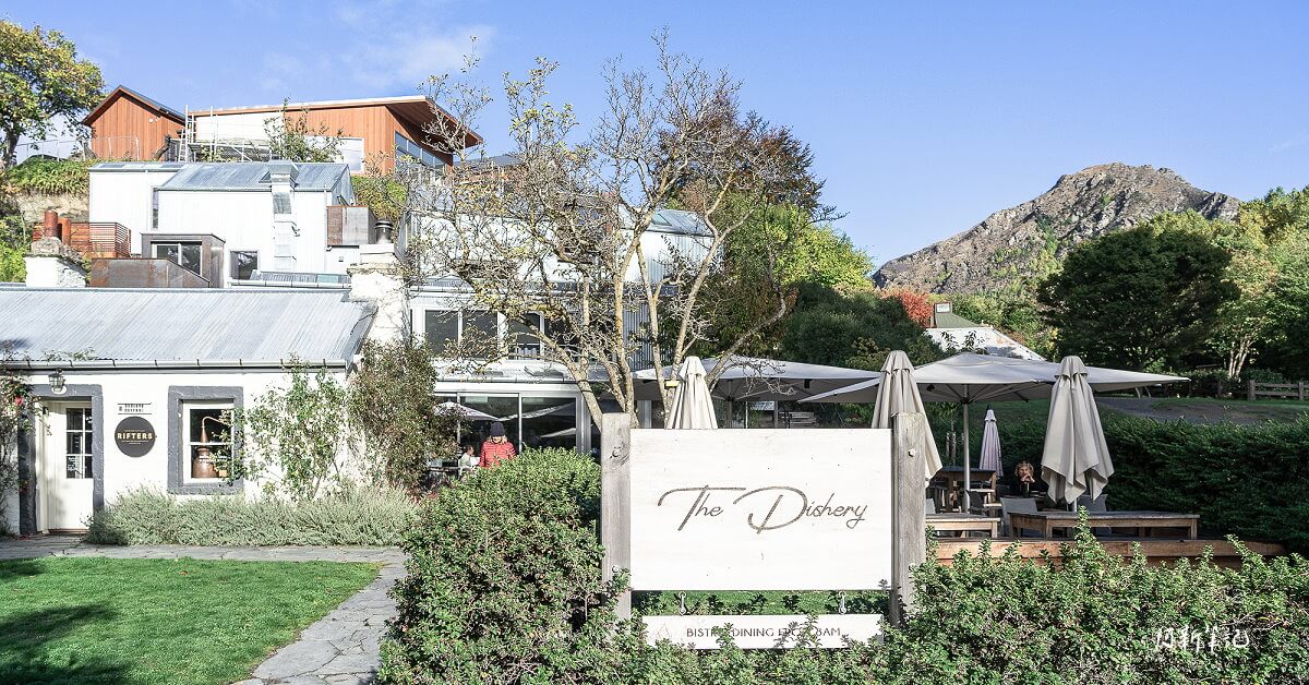 The Dishery Restaurant |這家箭鎮早午餐環境好、餐點有水準～